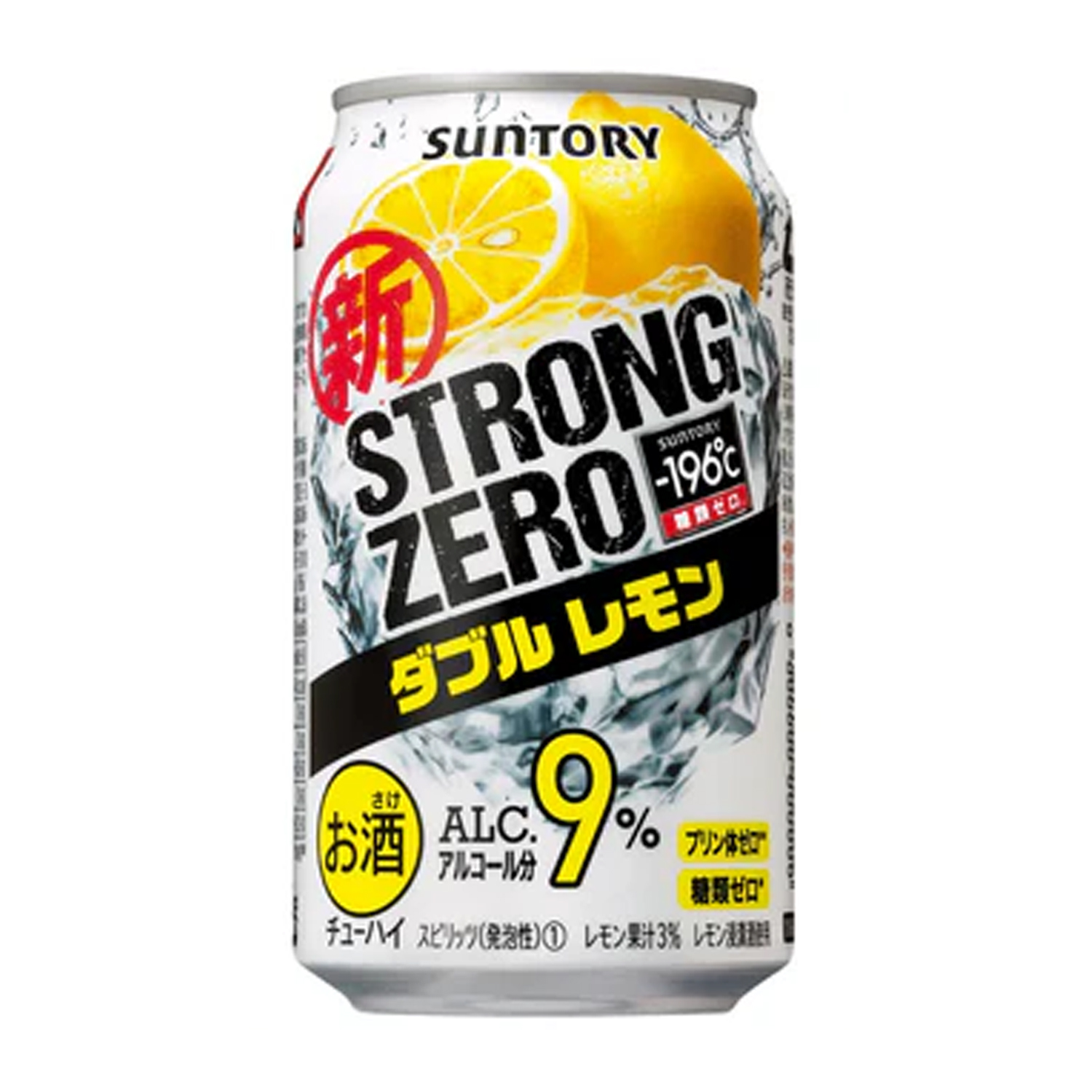 Strong Zero Double Lemon (35 cl.)